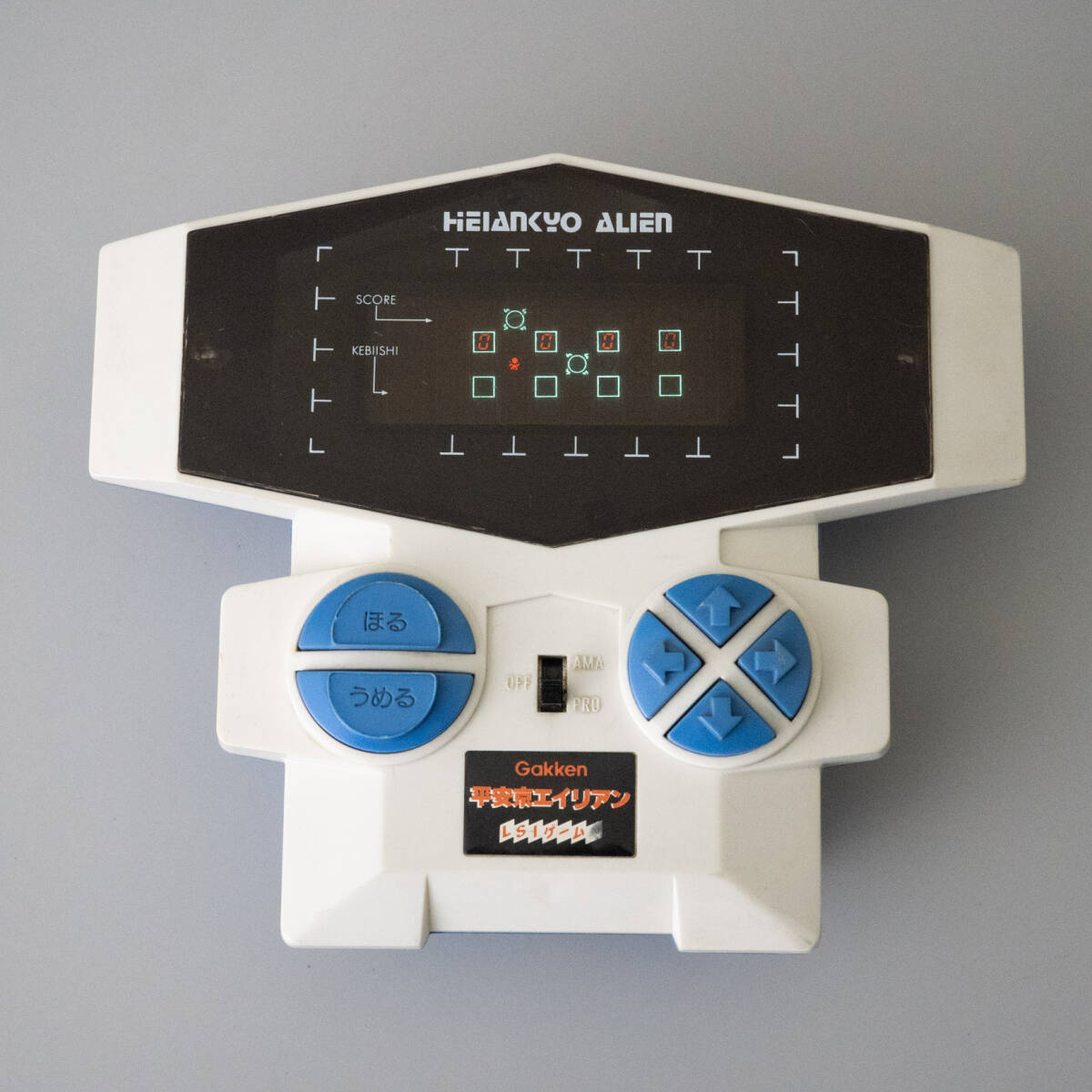 Yahoo!オークション - K 学研 Gakken 平安京エイリアン LSIゲーム 携帯...