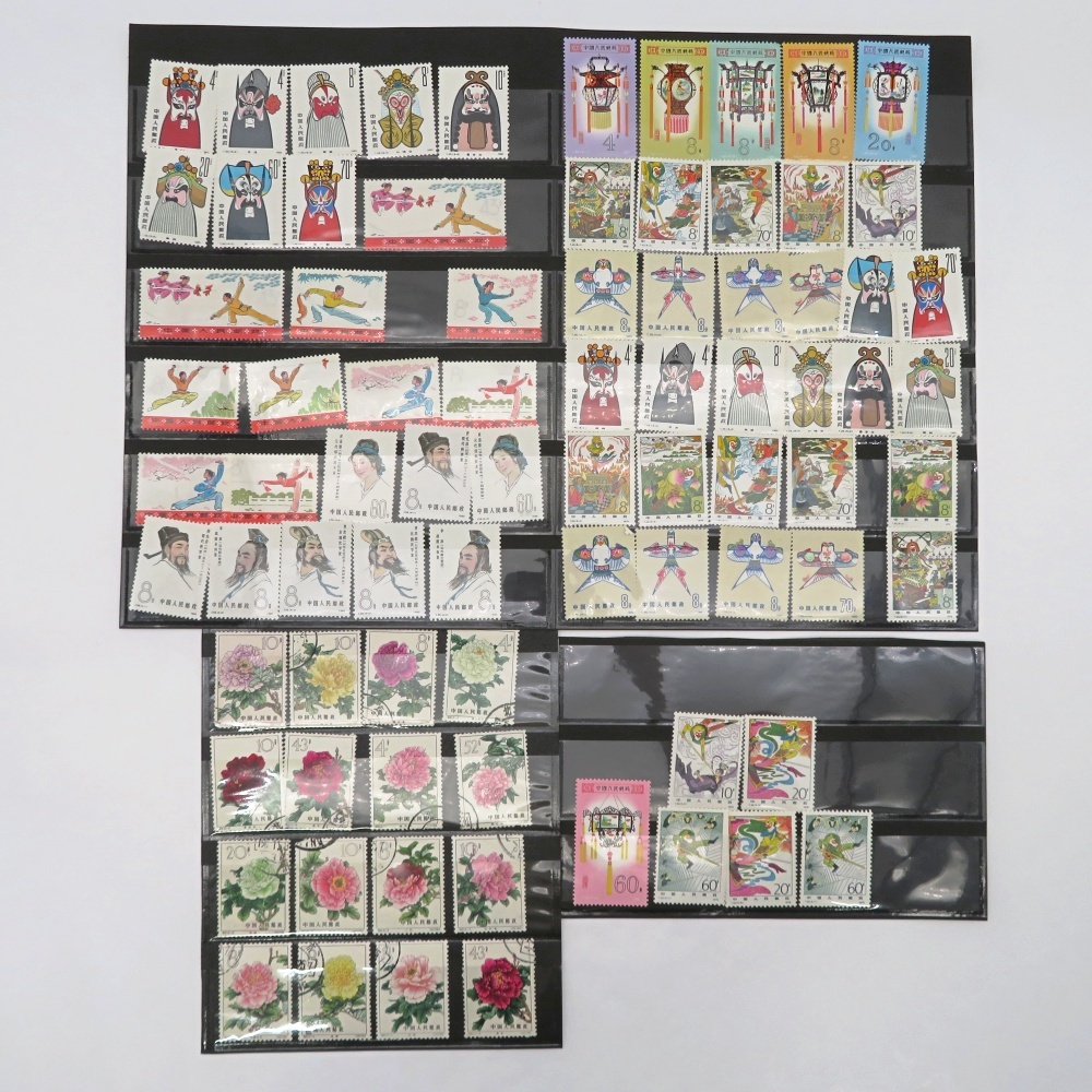 Yahoo!オークション - 1円〜 中国切手 特61/J45/J43/J58/T7/T45/T50/T4...