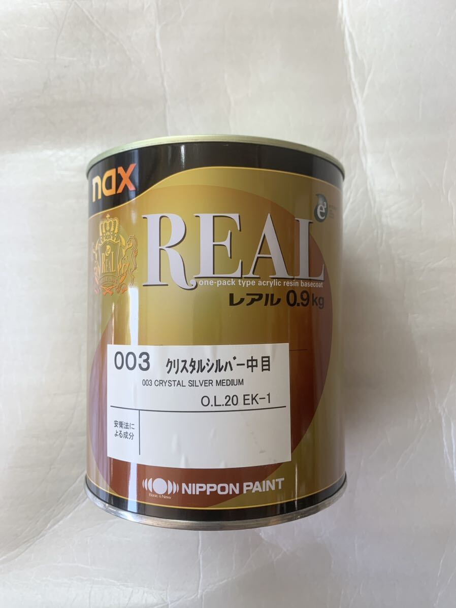 Yahoo!オークション - 日本ペイント nax レアル 003 クリスタルシルバ...