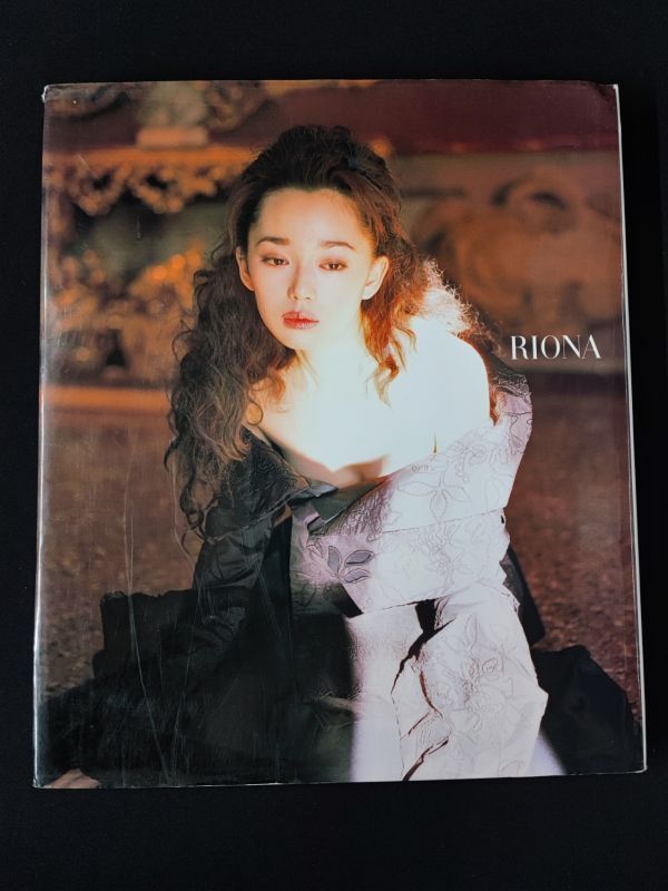 Yahoo!オークション - 【1998年・葉月里緒奈 ヘアヌード写真集「RIONA...