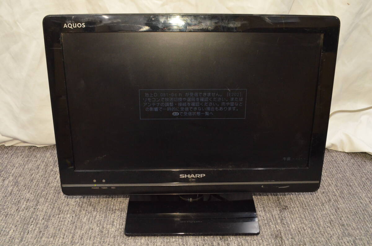Yahoo!オークション - K 通電OK SHARP シャープ AQUOS アクオス LC-19K...