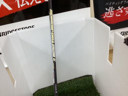 Yahoo!オークション - テーラーメイド エムスリー ドライバー 440 M3 4...