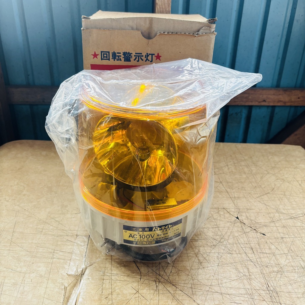 Yahoo!オークション - PATLITE パトライト 回転警告灯 RG-100 100V 未...