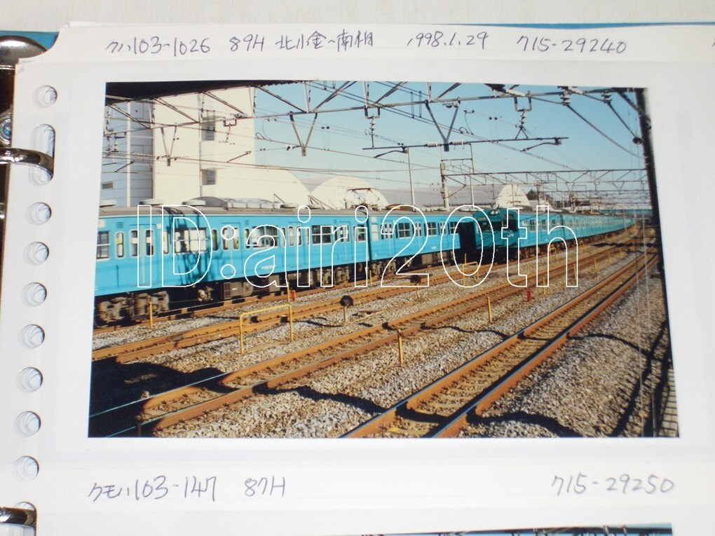 Yahoo!オークション - T060 PA0001【古い 鉄道 写真】240枚 クハ クモ...