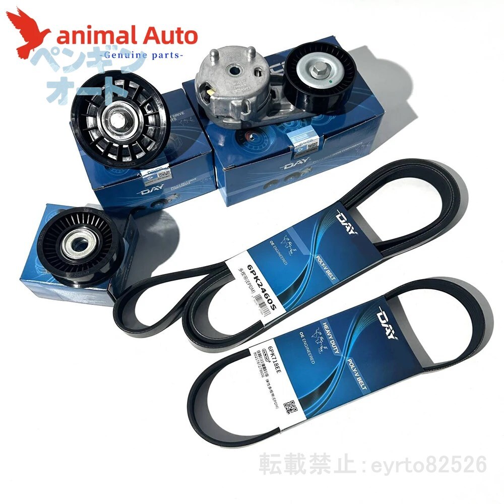 Yahoo!オークション - ランドローバーディスカバリーlr4レンジローバー...