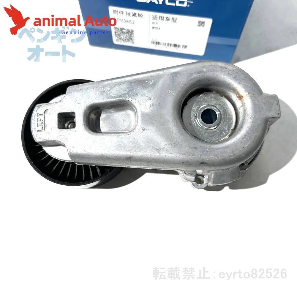 Yahoo!オークション - ランドローバーディスカバリーlr4レンジローバー...