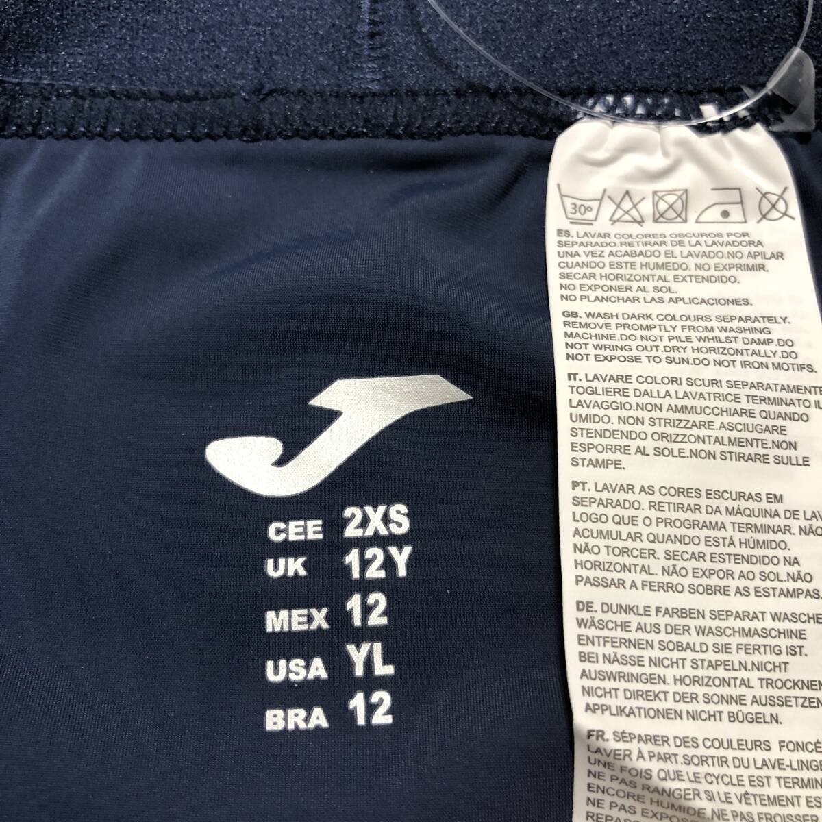 JOMA ホマ 女子陸上競技 レーシングブルマ ショーツ パンツ ブリーフ 紺 海外2XSサイズ(パンツ)｜売買されたオークション情報、yahooの商品情報をアーカイブ公開 - オークファン ...