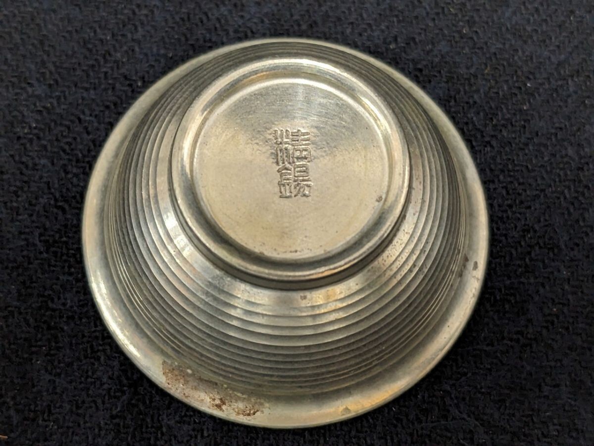 Yahoo!オークション - W619 錫製 酒器揃 徳利2客 ちろり お猪口5客/80