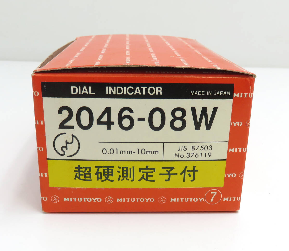 Yahoo!オークション - mitutoyo/ミツトヨ DIAL INDICATOR 2046-08W ダ...