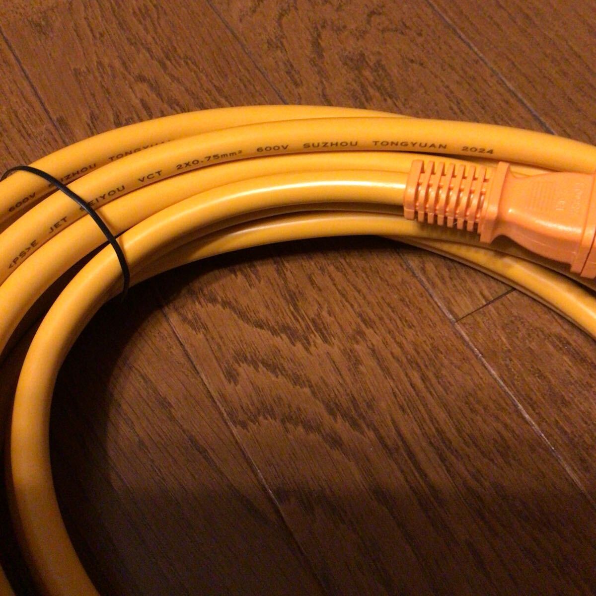 Yahoo!オークション - 京セラ 刈払機 草刈り機 延長コード 600V 10M