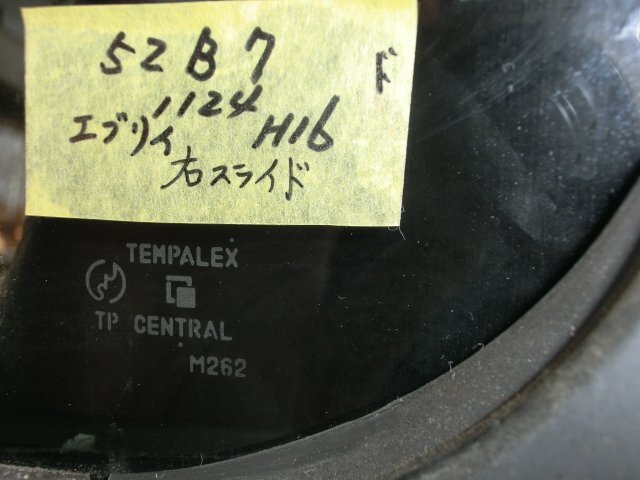 Yahoo!オークション - エブリィ 右 リア ドア 26U 平成16年 TE-DA62V ...