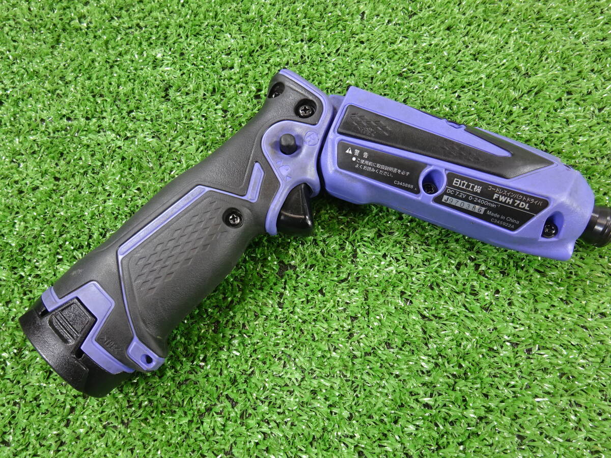 Yahoo!オークション - O【HITACHI】工具 日立工機 コードレスインパク...