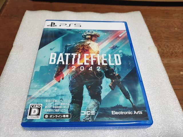 Yahoo!オークション - PS5 BATTLEFIELD 2042 バトルフィールド