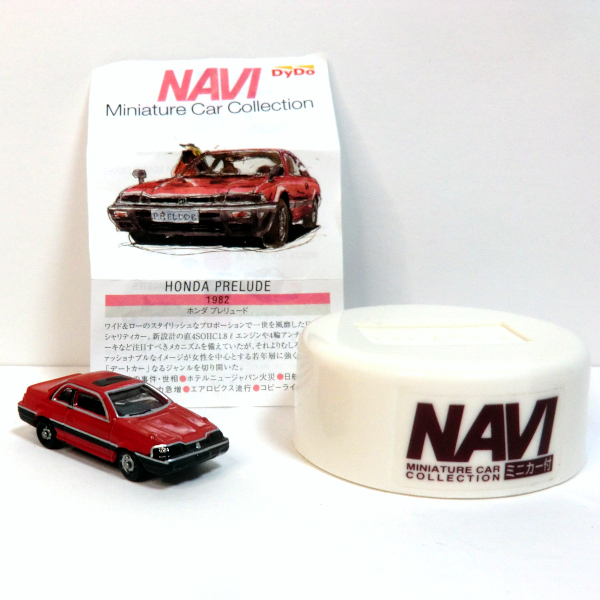 Yahoo!オークション - レア DyDo デミタスコーヒー NAVI Miniature Car...
