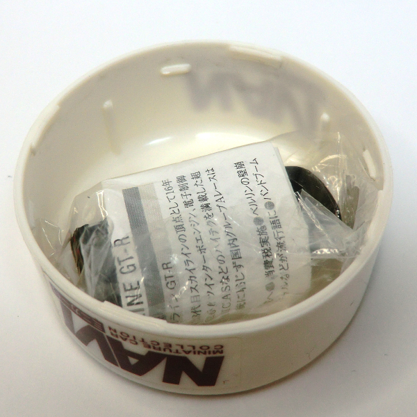 Yahoo!オークション - DyDo『デミタスコーヒー NAVI MINIATURE CAR COL...