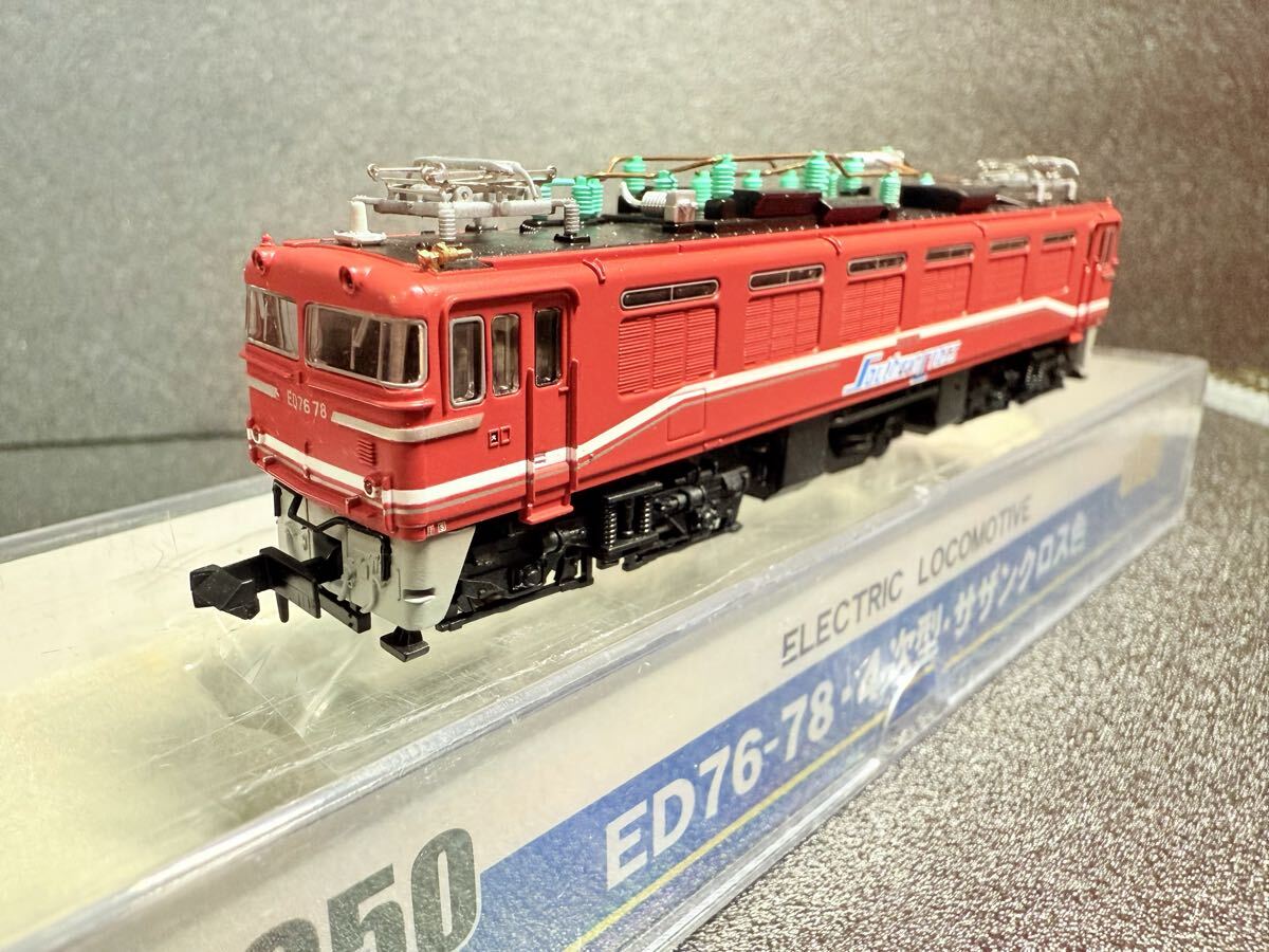 Yahoo!オークション - マイクロエース A0950 ED76-78 4次型 サザンクロ...