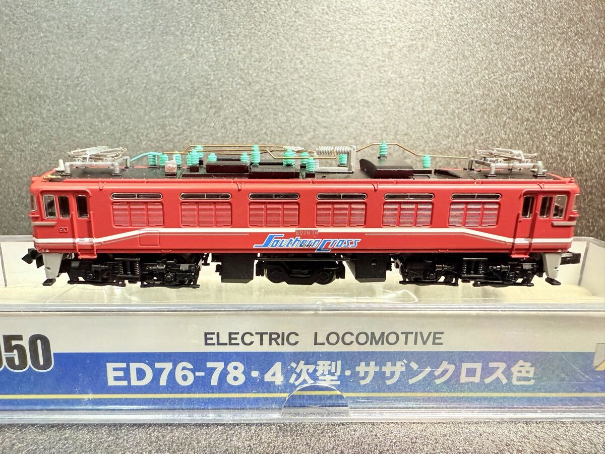 Yahoo!オークション - マイクロエース A0950 ED76-78 4次型 サザンクロ...