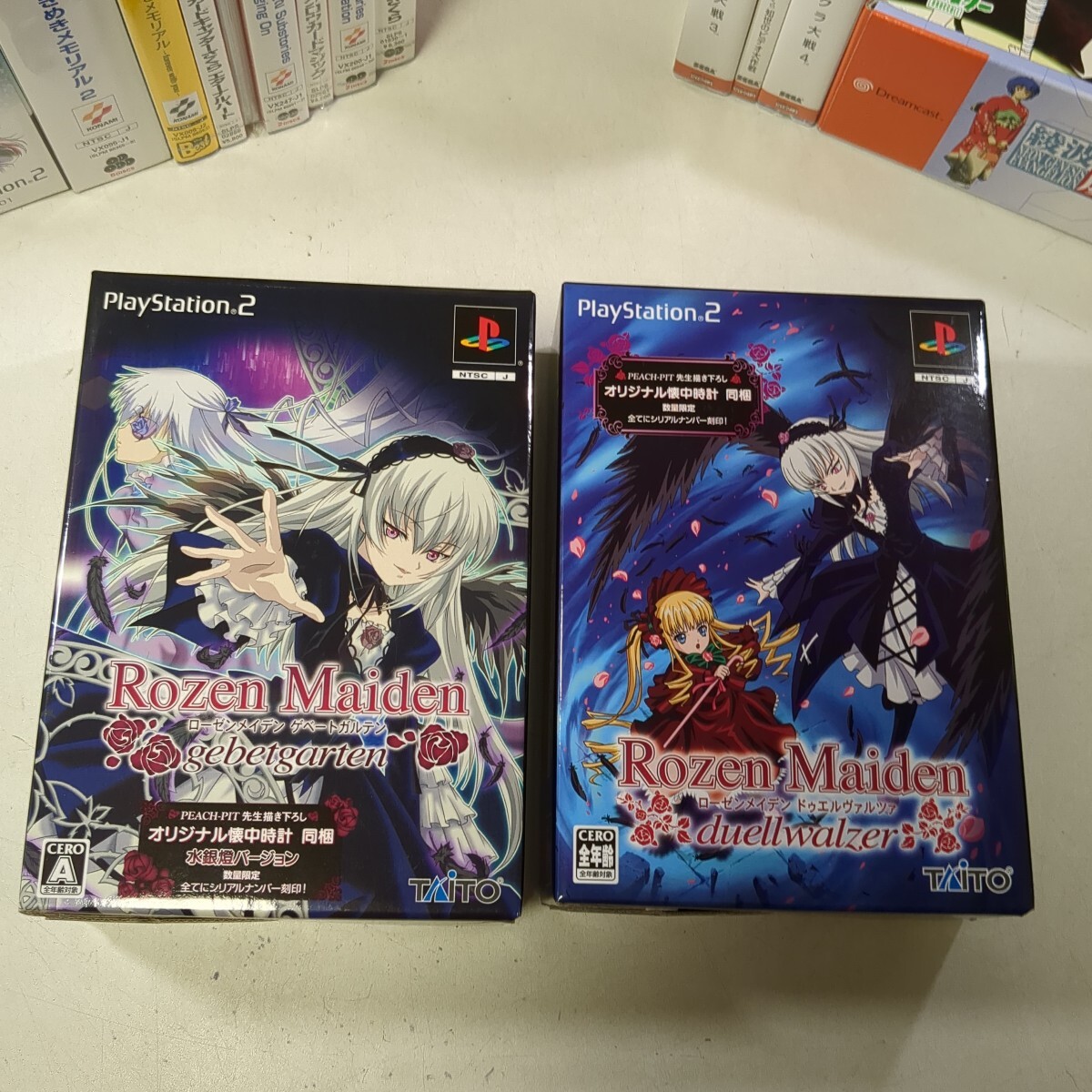 Yahoo!オークション - 10244 ソフト PS2 PS ドリームキャストなど 新品...