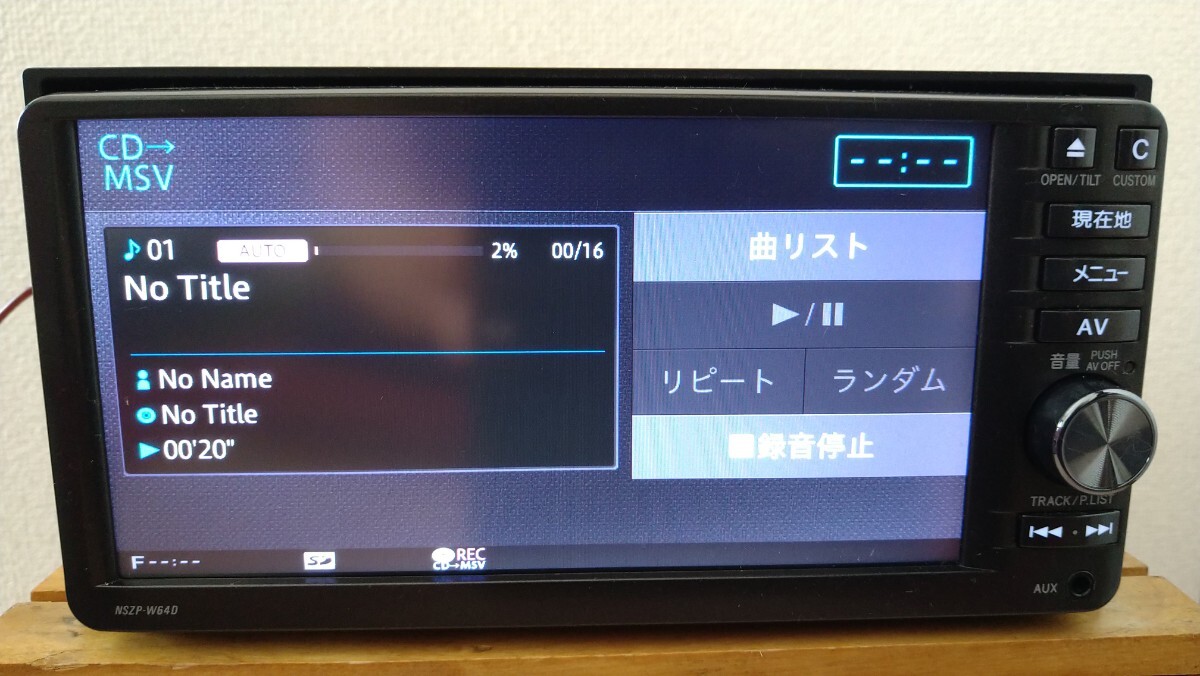 Yahoo!オークション - ダイハツ純正オプション メモリーナビ NSZP-W64D...