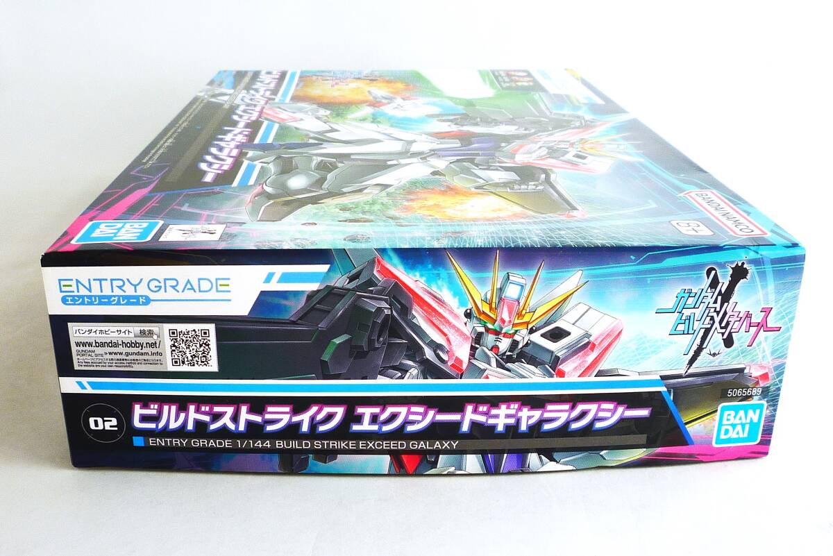 Yahoo!オークション - 【定形外OK】未組立 バンダイ ガンダムビルドメ...