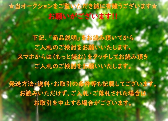 Yahoo!オークション - 【定形外OK】未組立 バンダイ ガンダムビルドメ...