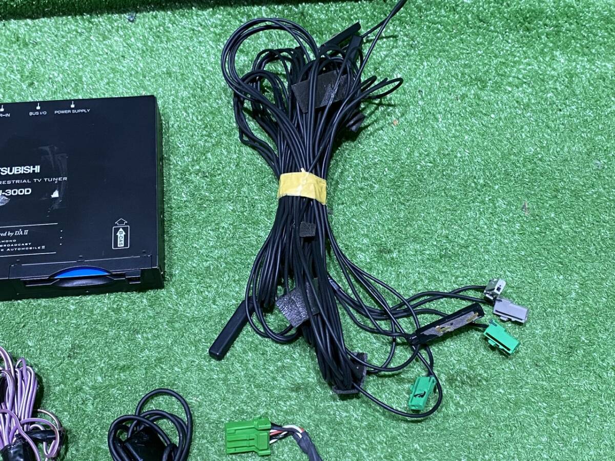 Yahoo!オークション - 三菱電機 地デジチューナー(TU-300D) フィルム...