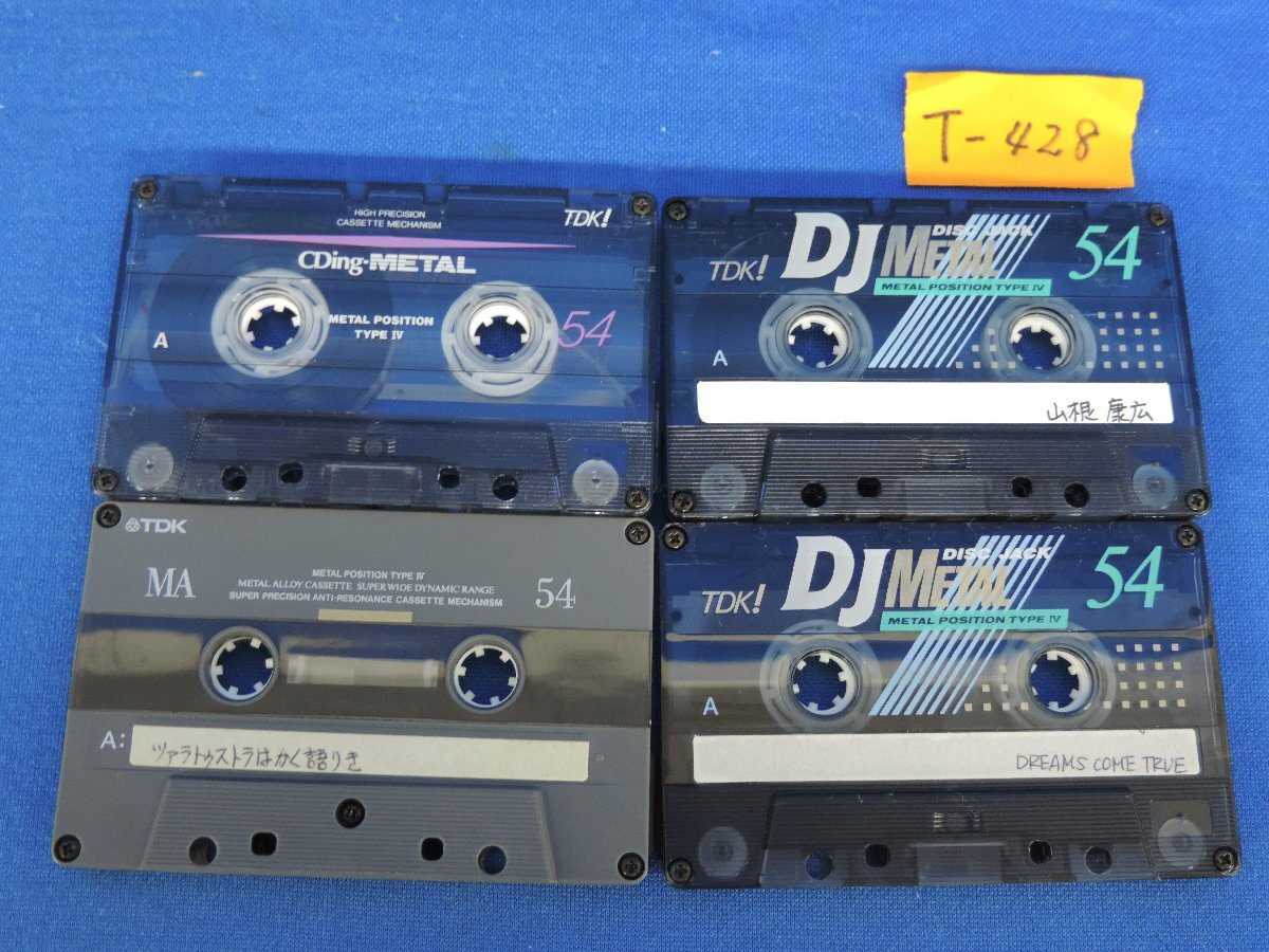 Yahoo!オークション - T―428 カセットテープ 録音用 TDK 4点まと...