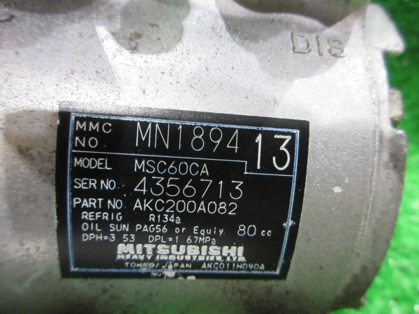 Yahoo!オークション - C597 三菱 ekワゴン トッポ 『H82W H82A』 MN189...