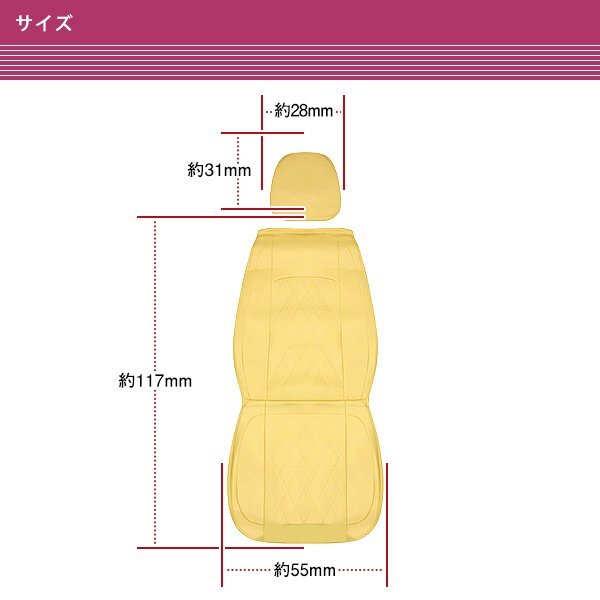 Yahoo!オークション - アヴァンシア TA1 TA2 TA3 TA4 汎用 シートカバ...