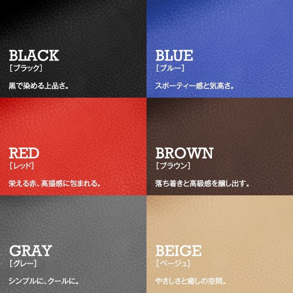 Yahoo!オークション - ティアナ J31 汎用 シートカバー 5席セット ブラ...