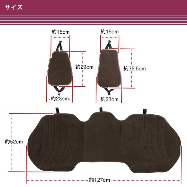 Yahoo!オークション - 送料無料 日産 ムラーノ Z52 汎用 スエード エプ...