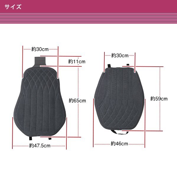 Yahoo!オークション - 送料無料 アウディ A8L D4 汎用 スエード エプロ...