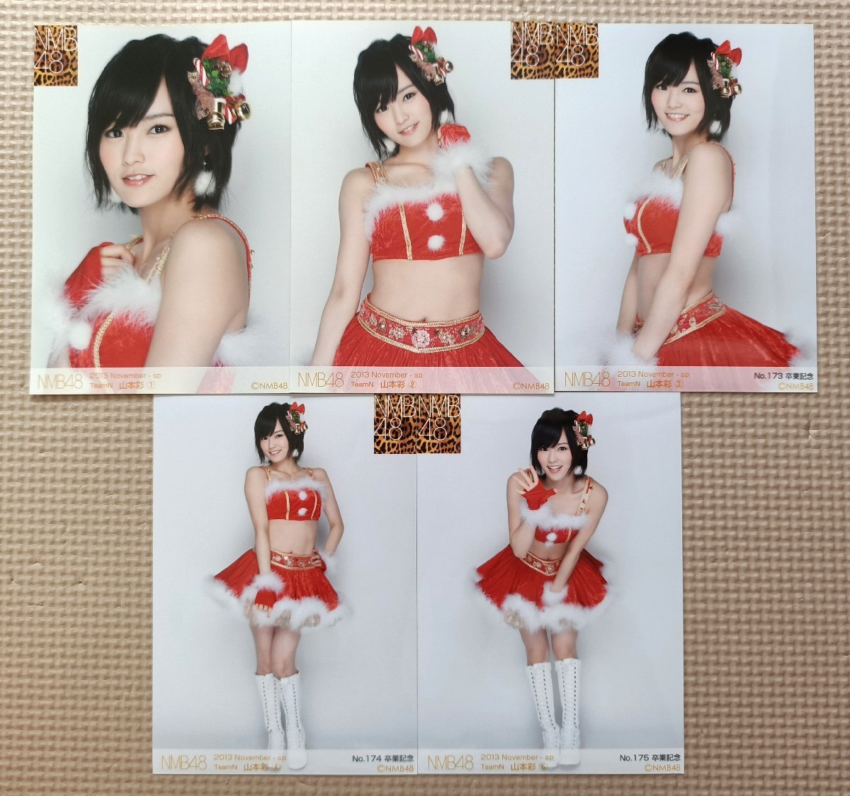 Yahoo!オークション - NMB48 山本彩 生写真 5枚セット コンプ 2013 Nov...