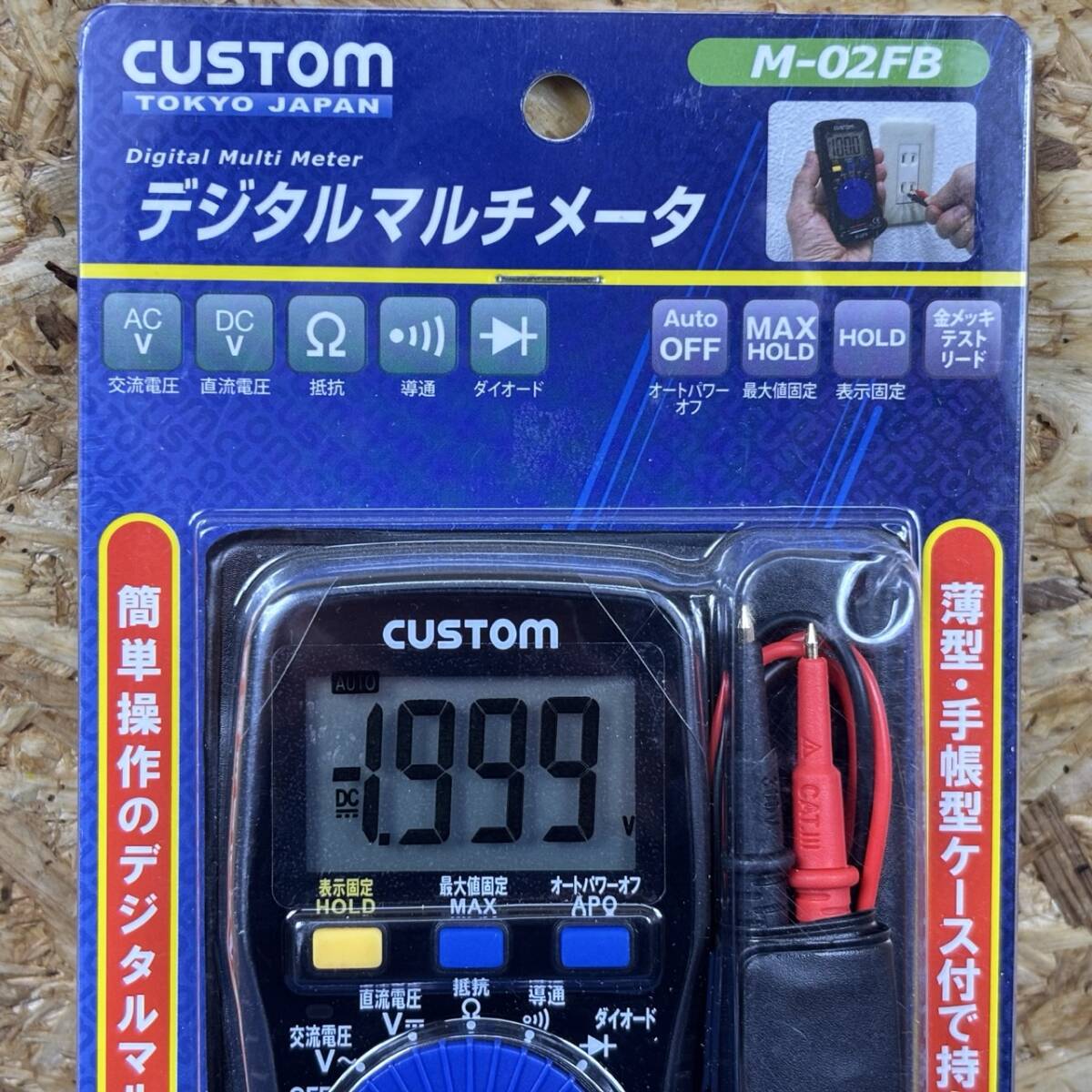 品 CUSTOM カスタム ELPA デジタルマルチテスター 電圧 電気 工具 LEDチェック M-02FB A449(電気計測器)｜売買されたオークション情報、yahooの商品情報を ...