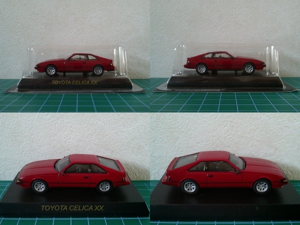 Yahoo!オークション - 1/64 kyosho Miniturecar Collection of TOYOTA ...