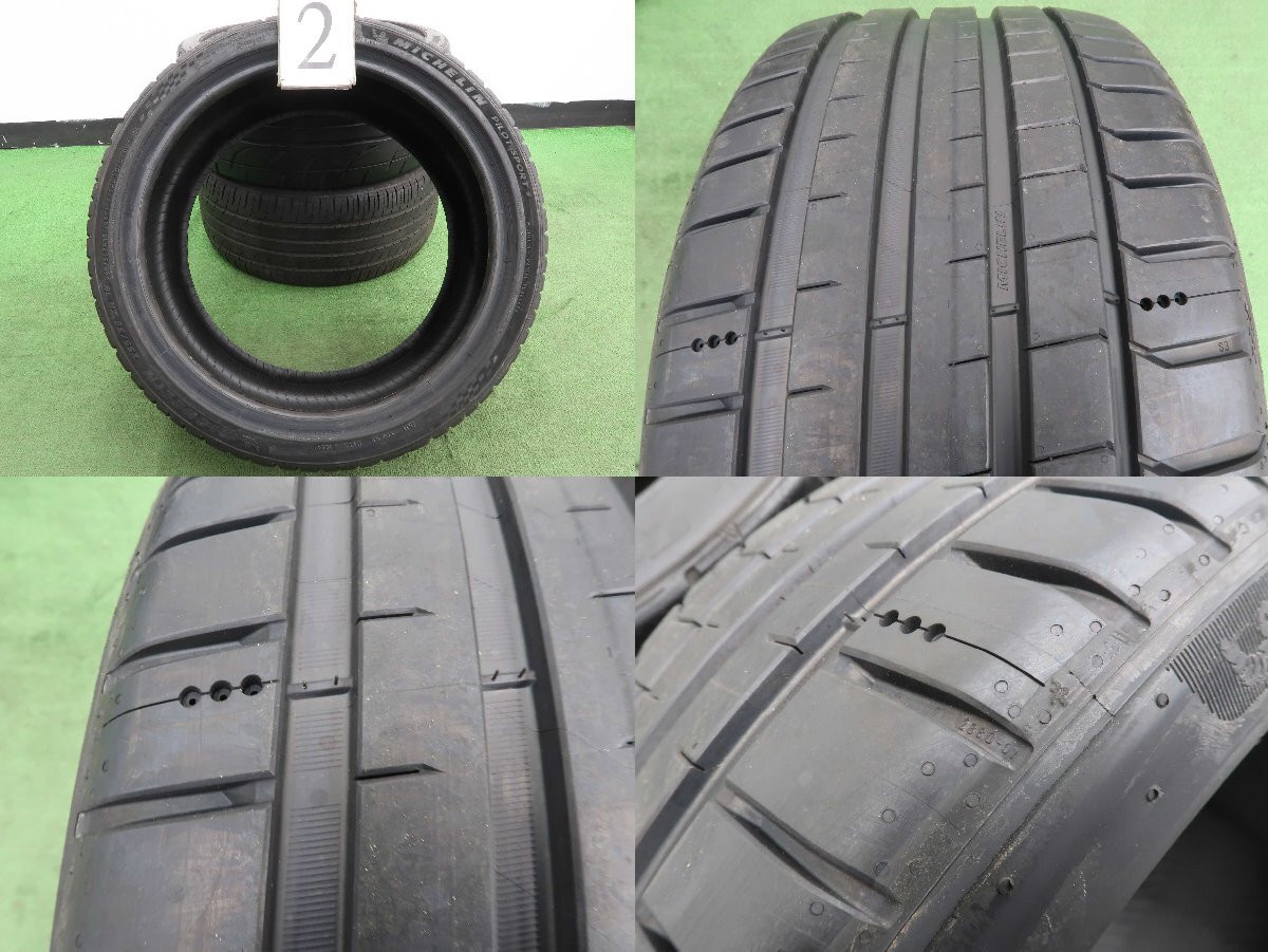 Yahoo!オークション - 2本 タイヤのみ ラジアル 未使用 ミシュラン パ...