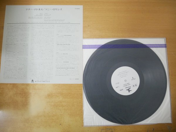 Yahoo!オークション - F9-102＜帯付LP/プロモ/美盤＞ソニー・ロリンズ ...