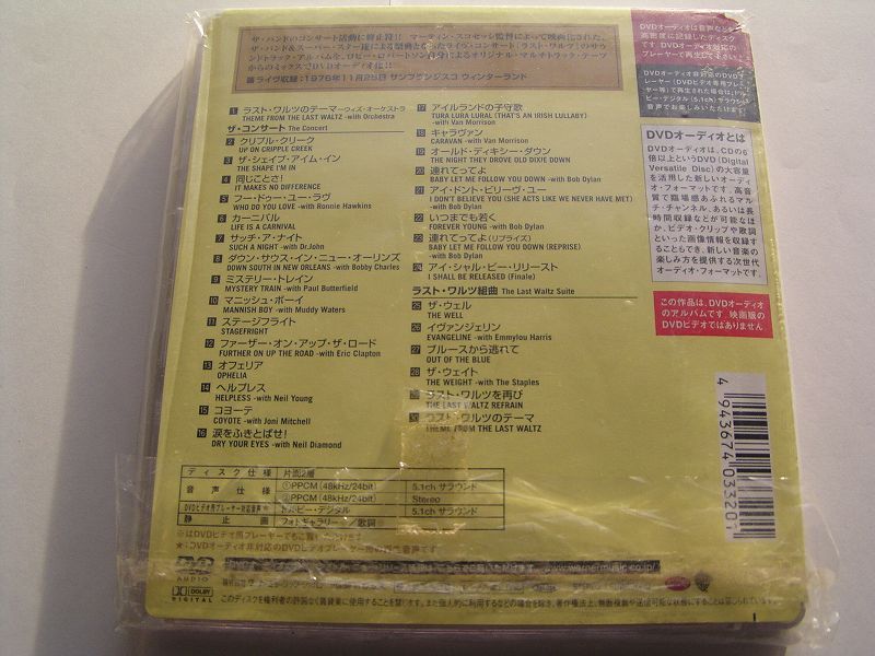 Yahoo!オークション - 名盤 超高音質 ザ・バンド ラストワルツ DVD-AU...