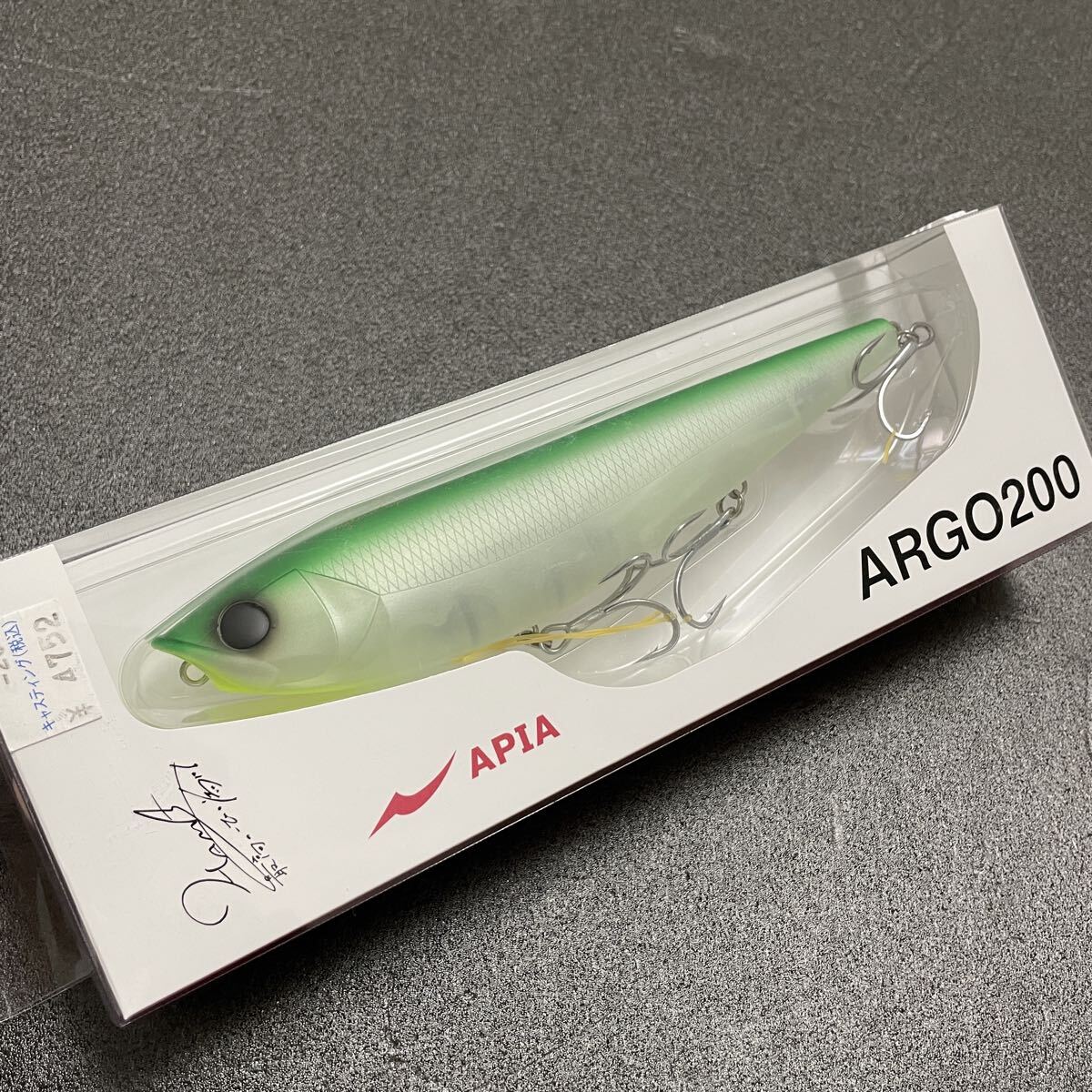 品 アピア APIA アルゴ 200 ARGO 200mm 105g ハマーナイト / 5010428(ミノー)｜売買されたオークション情報、yahooの商品情報をアーカイブ公開 ...