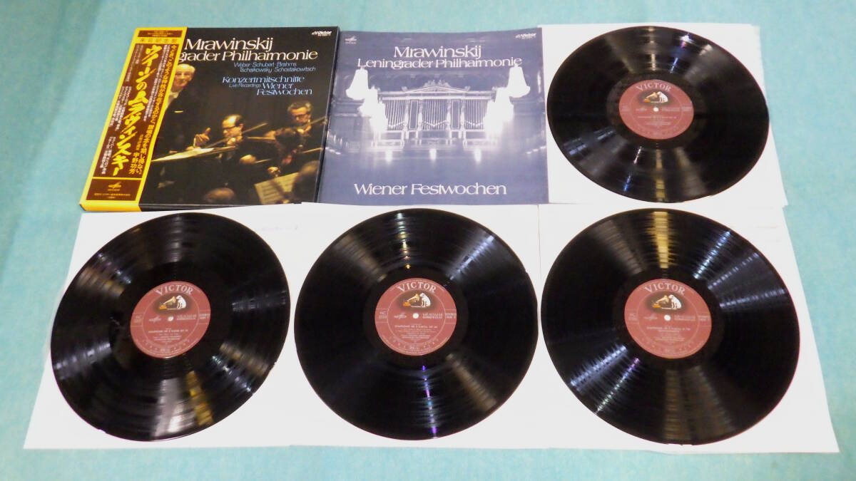 Yahoo!オークション - 【LP】ウィーンのムラヴィンスキー