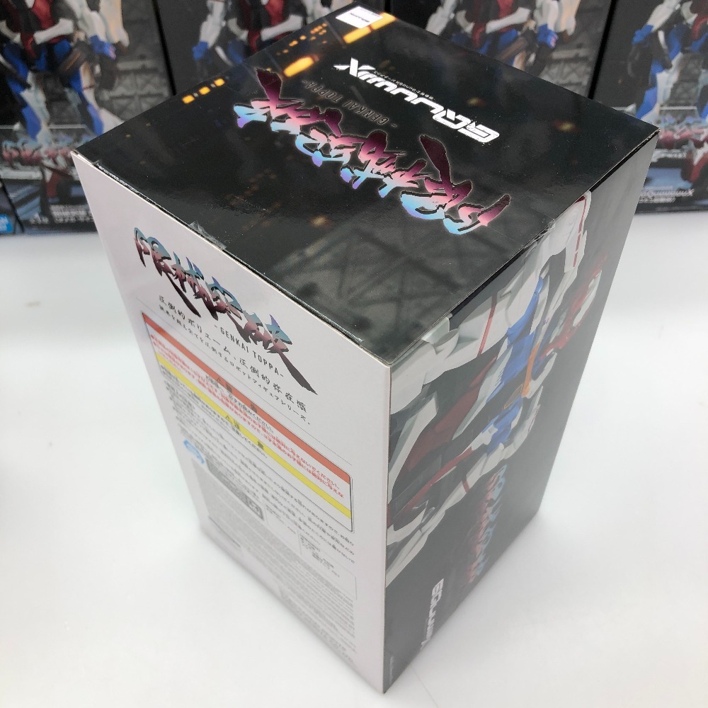 Yahoo!オークション - 05w15493 1円~ 【フィギュアセット】機動戦士ガ...