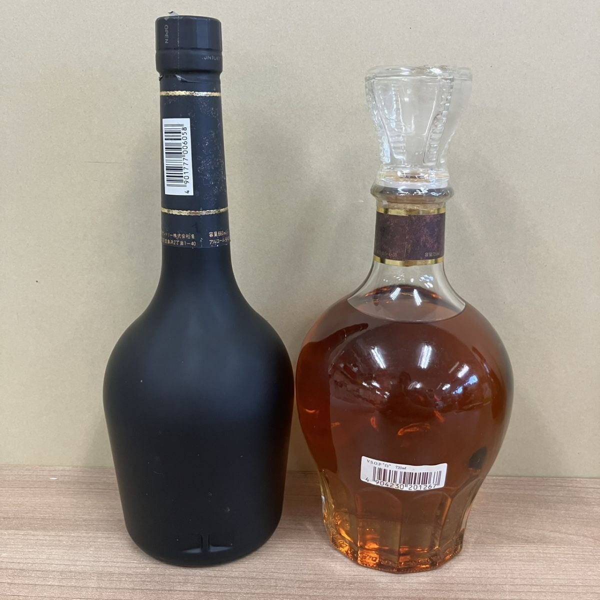 Yahoo!オークション - J102- 【未開栓】ブランデー4本まとめ サントリ...