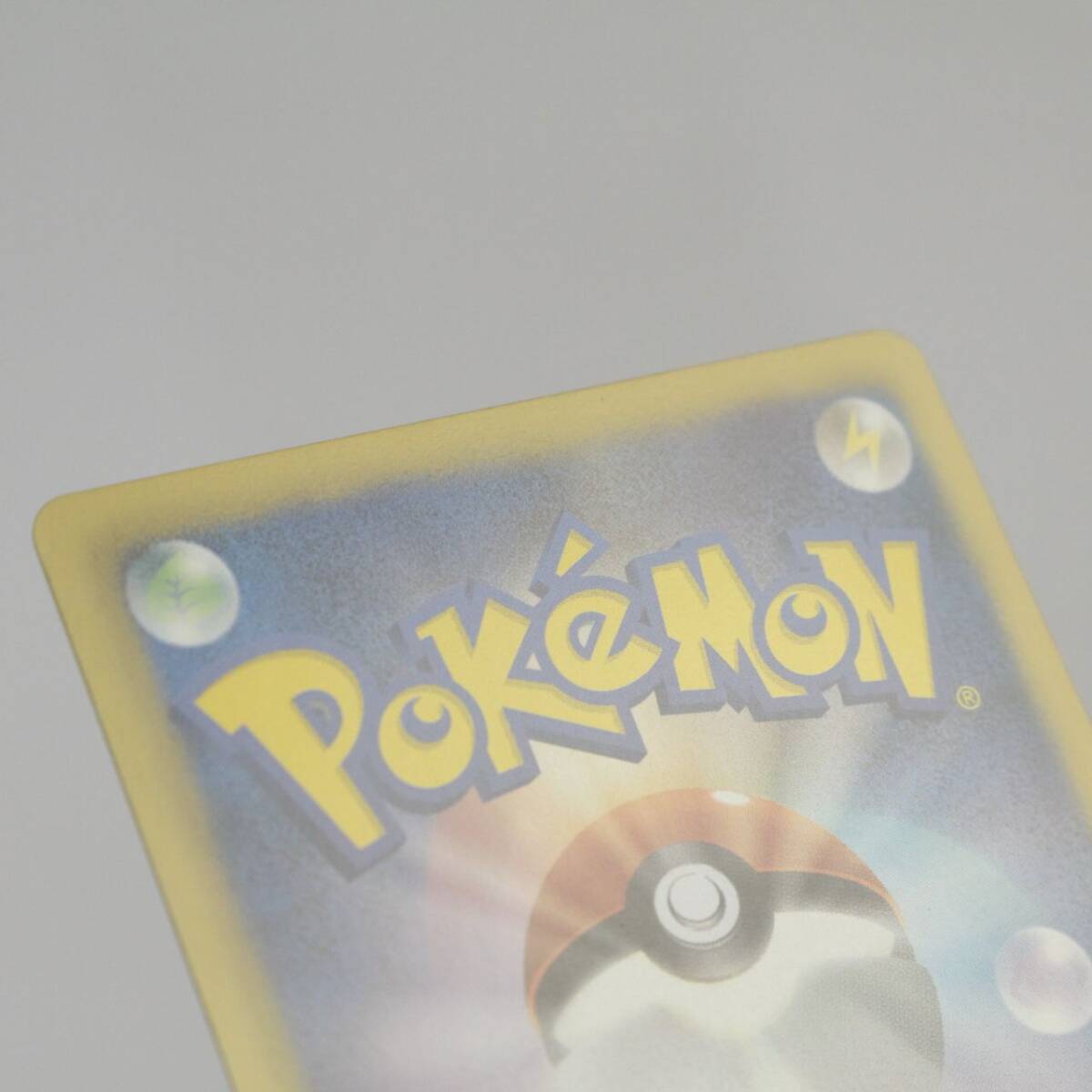 Yahoo!オークション - 【GLB】1円〜 中古 ポケモンカード ダークライEX...