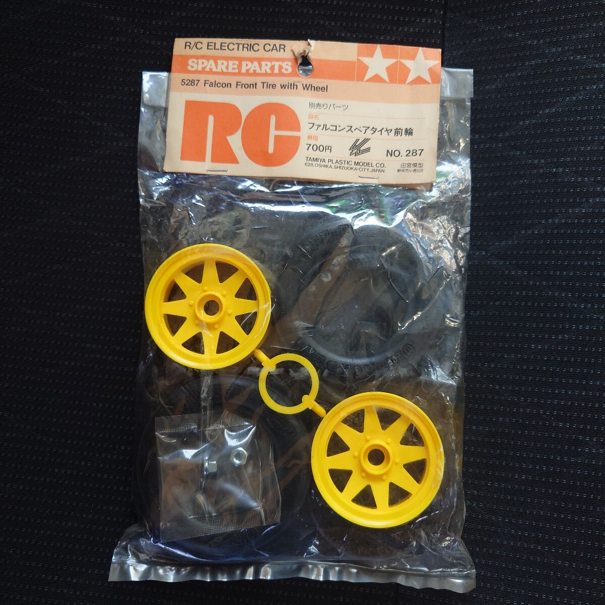 蔵出し タミヤ 電動RC 1/10 The FALCON No.287 ファルコン スペアタイヤ前輪 TAMIYA(タイヤ)｜売買されたオークション情報、yahooの商品情報をアーカイブ公開 ...