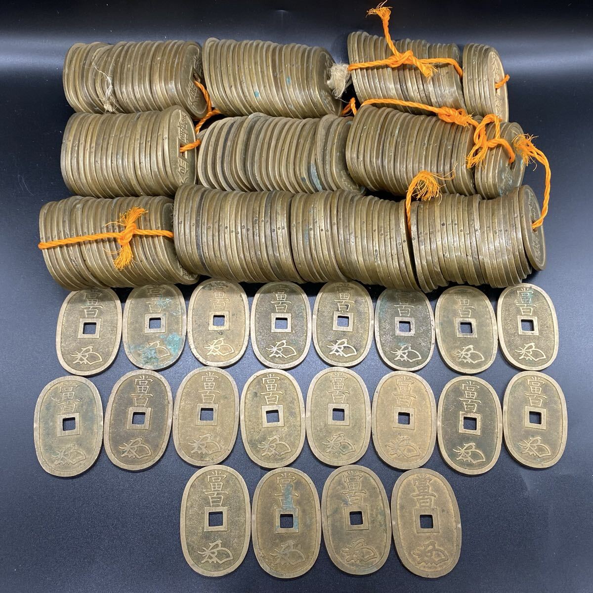 9A49 1円スタート 天保通宝 まとめて229枚 日本 古銭 穴銭 天保通寶 當百 真贋不明 コレクション 約4.83g(その他)｜売買されたオークション情報、yahooの商品情報を ...