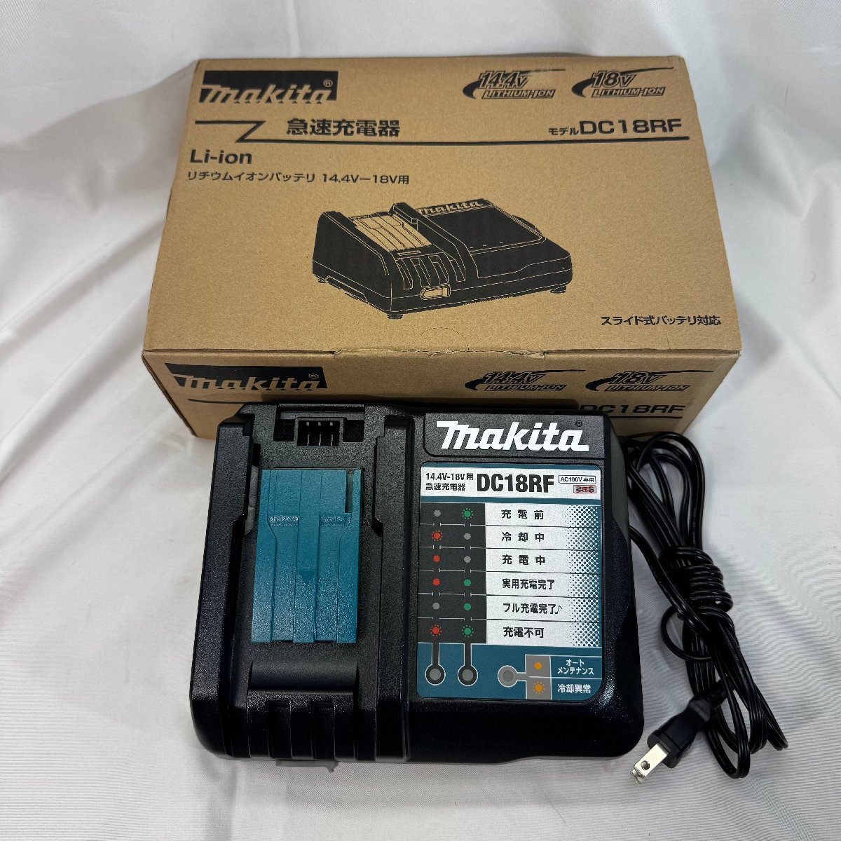 Yahoo!オークション - A682 マキタ 急速充電器 DC18RF 14.4V 18V リチ...