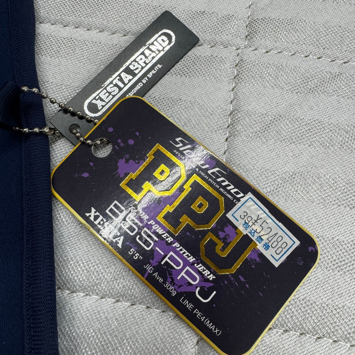 Yahoo!オークション - A724 ゼスタ スローエモーション B55-PPJ SLOW ...