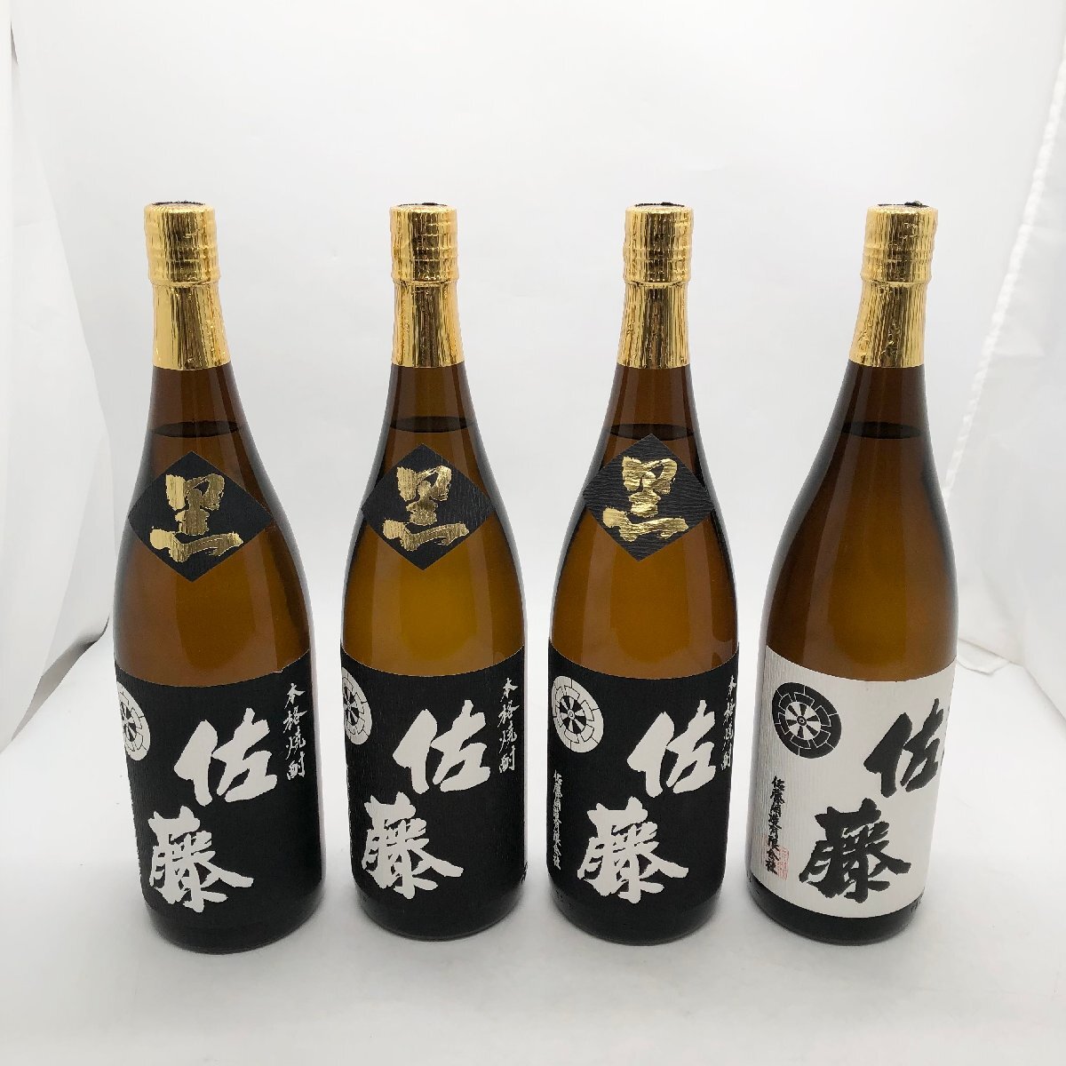 Yahoo!オークション - P547【未開封】本格焼酎 佐藤 白黒飲み比べセッ...
