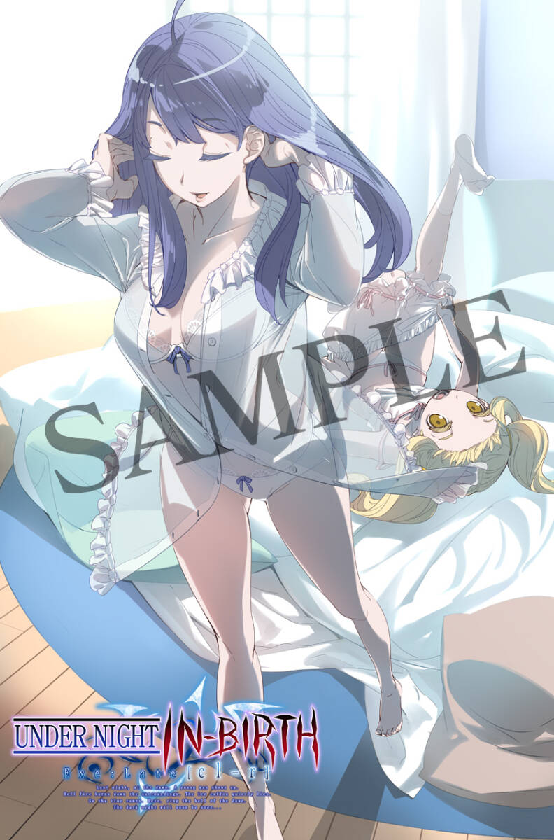 Yahoo!オークション - PS4/Switch UNDER NIGHT IN-BIRTH Exe Late[cl-r...