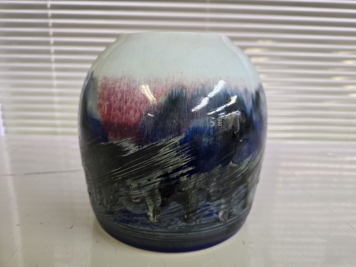 Yahoo!オークション - 【引取限定】Z1010-Y41-556 在銘 花瓶 高さ約21c...